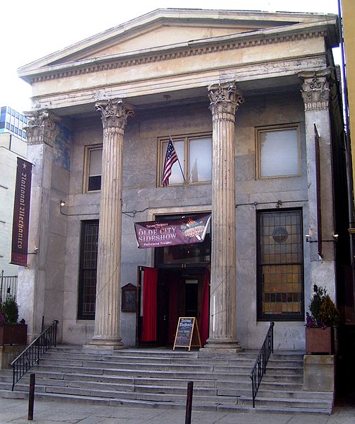 National Mechanics Restaurant & Bar | Bradley Peniston